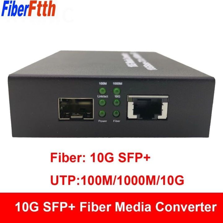 10G Switch SFP+ to SFP+ 10g Media Converter Switch Ethernet Switch ...