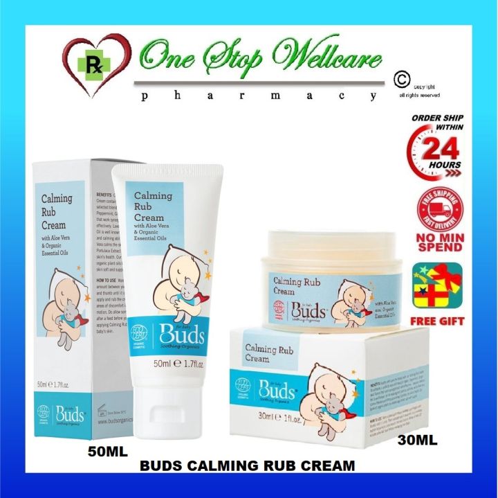 BUDS SOOTHING ORGANICS CALMING RUB CREAM 30ML / 50ML | Lazada