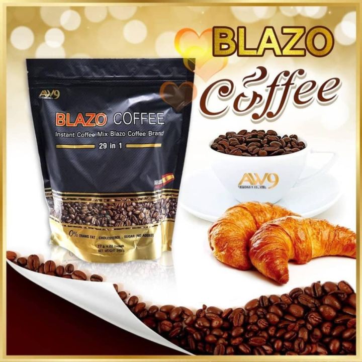 BLAZO COFFEE กาแฟอร่อยซต 1 ห่อ ตรา เบลโซ่ คอฟฟี่ ผลิตจากเมล็ดกาแฟ สายพันธุ์ อะราบีก้า เกรดพรีเมี ...