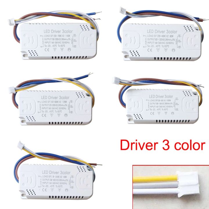 LED Driver Adapter For LED Lighting Non-Isolating Transformer ...