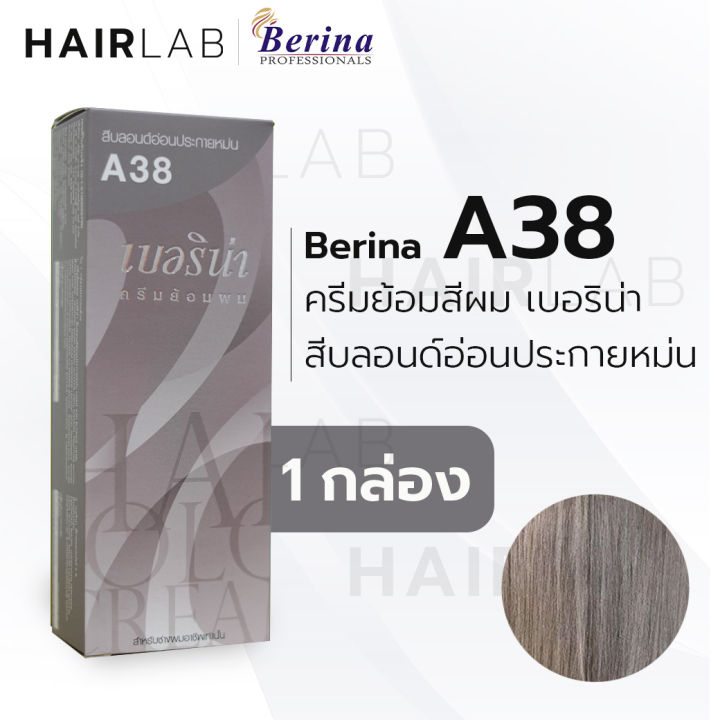 พร้อมส่ง - Berina A38 เบอริน่า A38 สีย้อมผม สีบลอนด์อ่อนประกายหม่น ยา ...