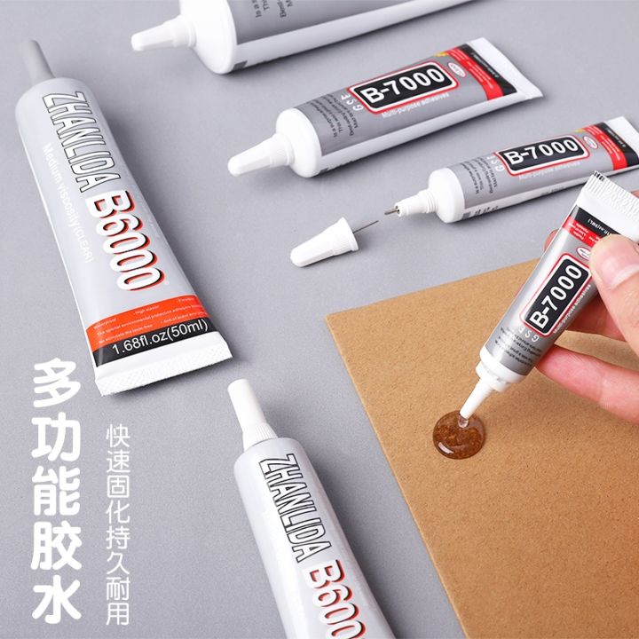 Alcohol glue glue handmade diy model glue building house model hand ...