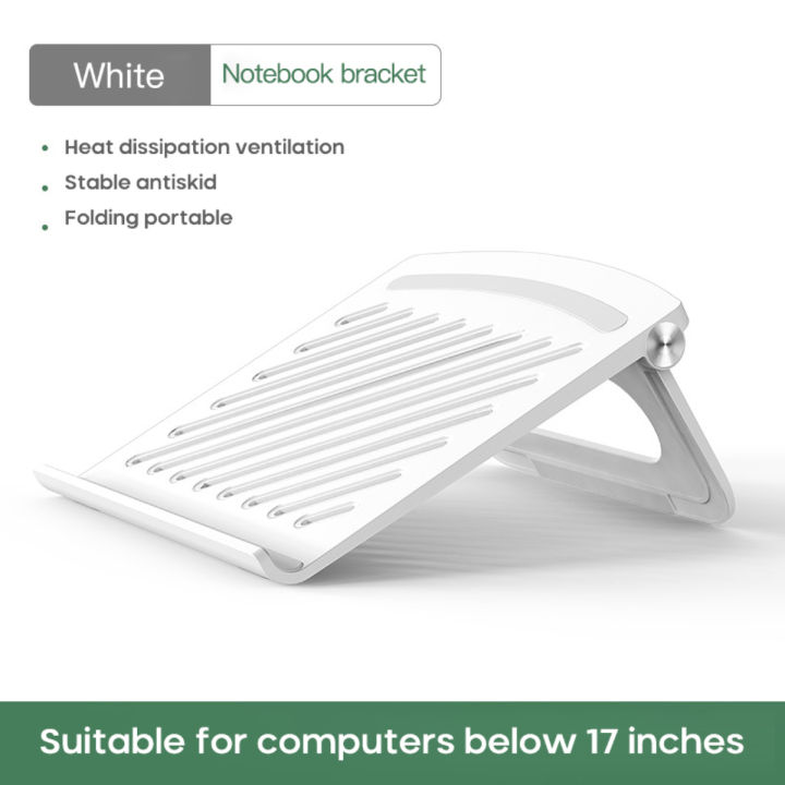 Folding Cooling Bracket Portable Lazy Bracket Flat Desktop Lifting ...