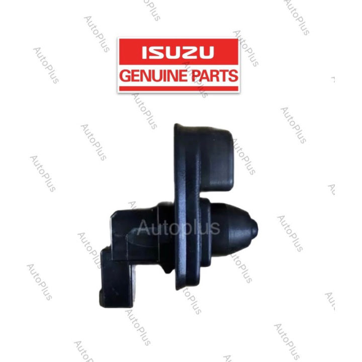 Isuzu Genuine Parts Door Switch: Isuzu Dmax, Alterra, Mux | Lazada PH