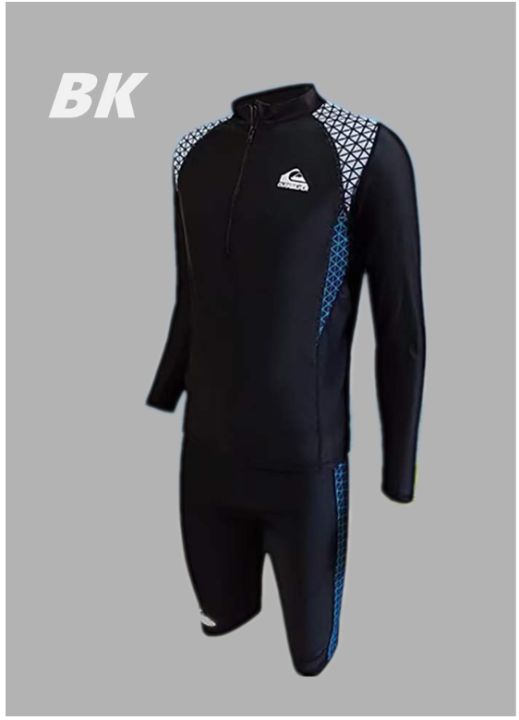 men's rash guard sun protection long sleeves with shorts-501 | Lazada PH