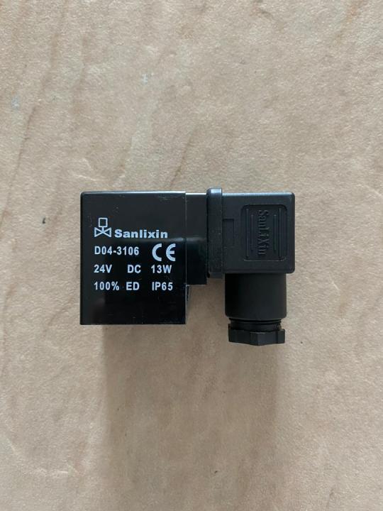 DC24V Solenoid Coil (D04-3106) | Lazada