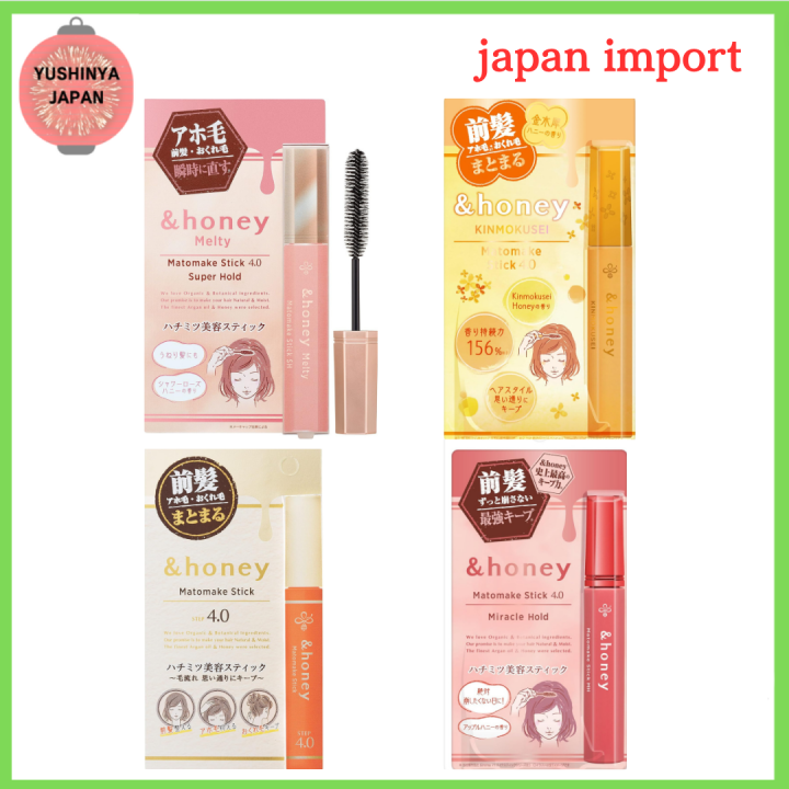 【Keep your hairstyle】 &honey Melty Matomeiku Stick [Ahoge Mascara] 9g ...