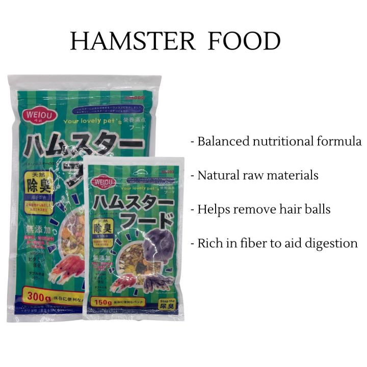 Hamster Food (Natural raw materials, High Nutrition, Rich in fiber to ...