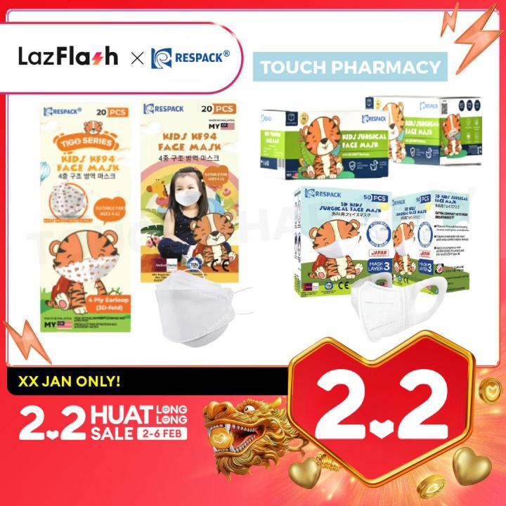 RAYA 2022 SPECIAL Respack KF94 CHILDREN Surgical Face Mask 20s Approved ...