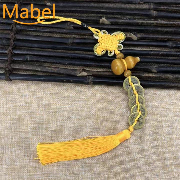 SDFBN ของเก่าแบบโบราณ เรโทร ของตกแต่งบ้าน มงคลนำไฟฟ้า ทอมือ มีเหรียญ5 ...