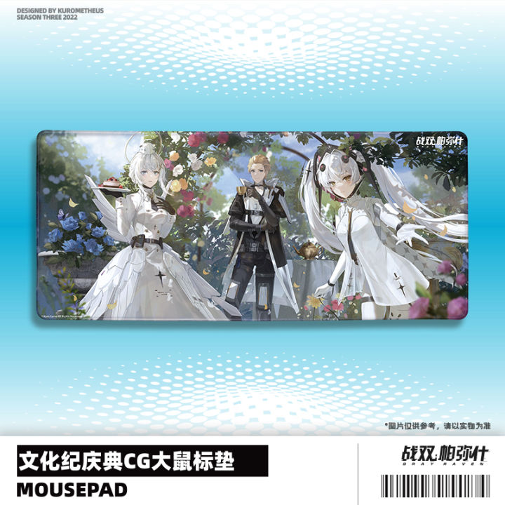 The second bullet of CG series mouse pad with dual themes in the battle ...
