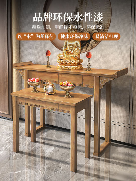 Solid wood for Taiwan, altar for tables, Buddhist tables for domestic ...