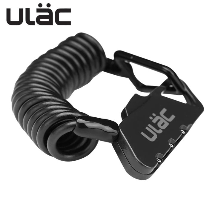 ULAC Helmet Lock & Cable Mini Portable Spring Combination Cable Lock ...
