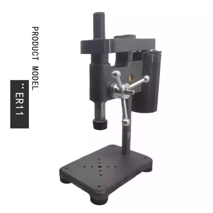 Mini Bench Drill High-Precision Drilling Machine Electric Drill Cell ...