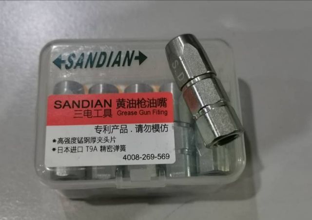 Grease Pump Head (Heavy Duty High Pressure) /Grease Head (Good Quality ...