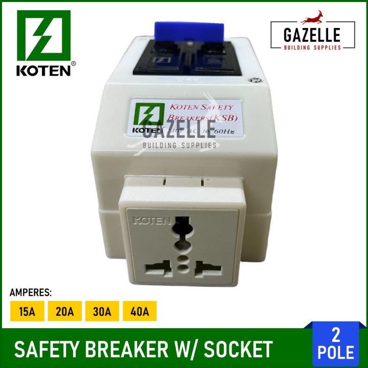 Koten Safety Breaker with Socket KSB-S 2 Pole 15A / 20A / 30A / 40A ...