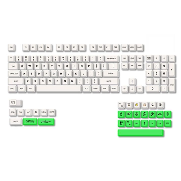 Avocado Keycaps XDA Profile PBT Mechanical Keyboard 135 Key Cap Milk ...