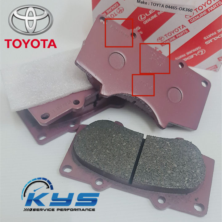 TOYOTA HILUX REVO 2.4 2.8 ROCCO ROGUE GUN125 GUN126,FORTUNER TGN156,FJ ...