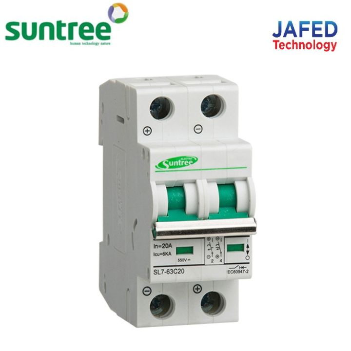 Genuine Suntree DC Circuit Breaker 2P (20A / 32A / 40A/ 63A) | Lazada PH
