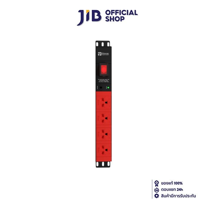 PLUG (ปลั๊กไฟ) POWERCONNEX 4-WAY (PXC5PHTNS-TS04) | Lazada.co.th