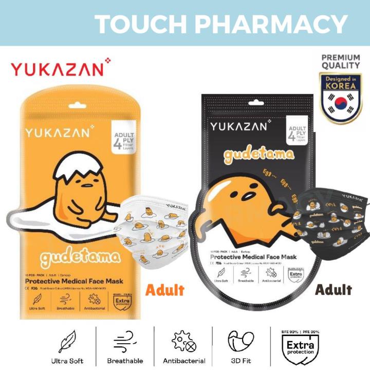(EXP : 8/2025 OFFER !!)YUKAZAN GUDETAMA 4PLY Earloop White/ Black Adult 10's/PACK yuka zan | Lazada