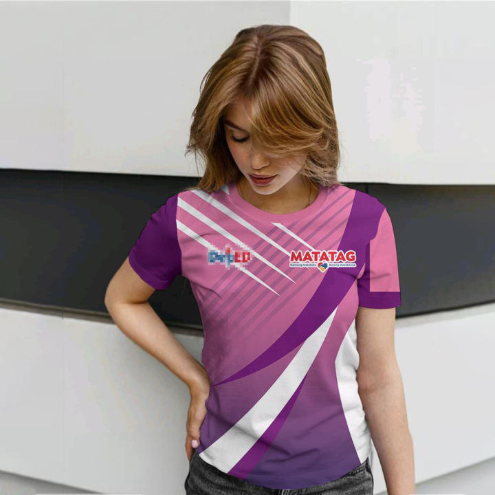 Full Sublimation Shirt DepEd Matatag Uniforms Teachers Day T-shirts new ...