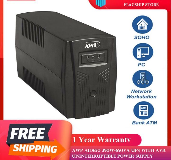 AWP AID650 Aide 390W-650VA UPS with AVR Uninterruptible Power Supply (4 ...