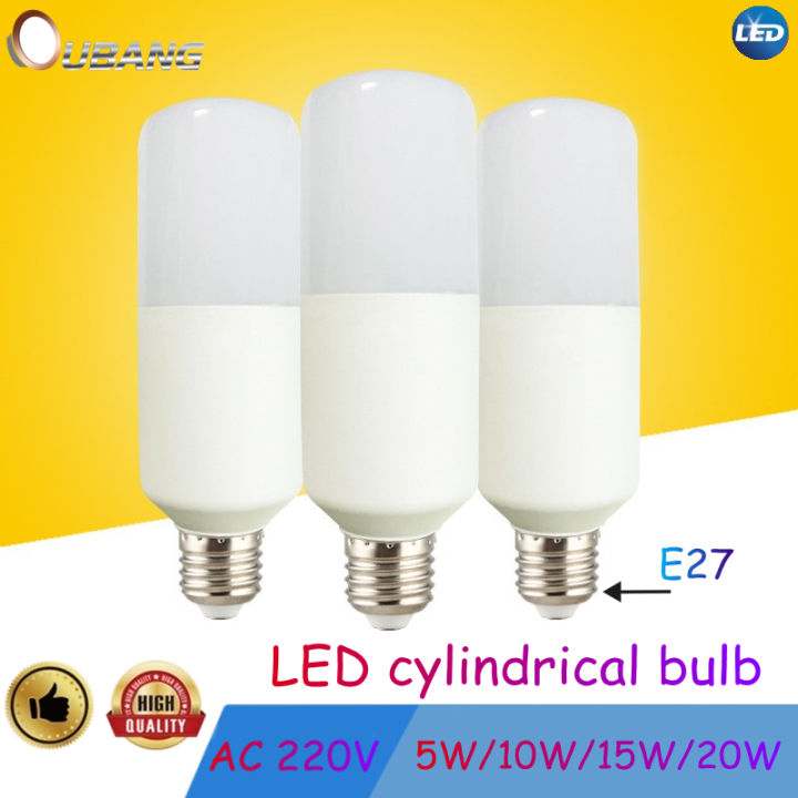 LED E27 spiral cylindrical energy saving cold white light bulb 5W /10W /15W /20W AC220V indoor ...