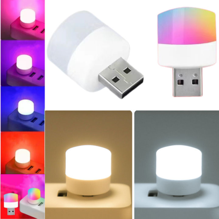 Uranuslight ไฟกลางคืน LED USB ขนาดเล็ก3ชิ้น,ไฟ USB สำหรับกลางคืนไฟอ่าน ...