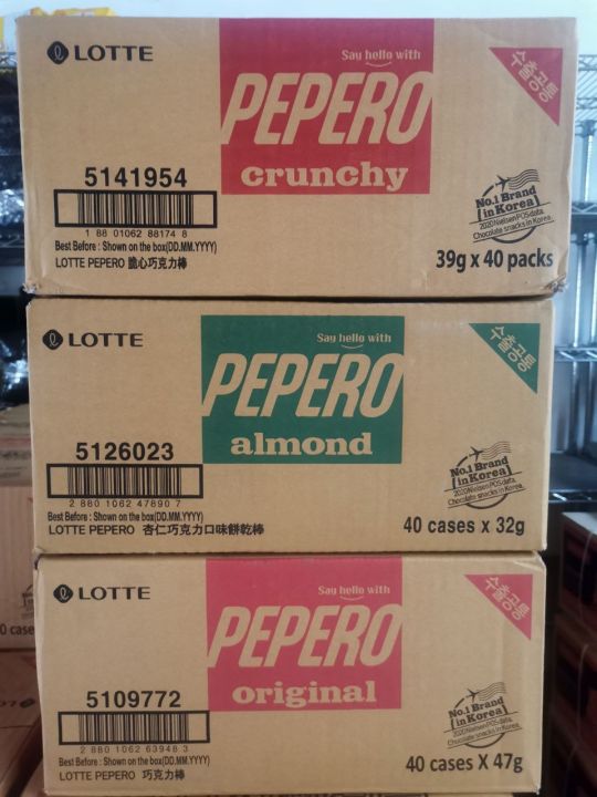 LOTTE PEPERO 1BOX (original / almond / crunchy / peanut / snowy almond ...