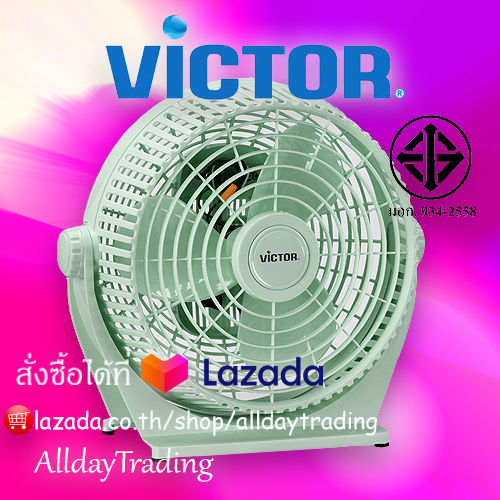 💝รับประกัน 3 ปี💝VICTOR พัดลมแฟนซี 10 นิ้ว รุ่น BX-211 หน้ากากถอดล้างได้ ...