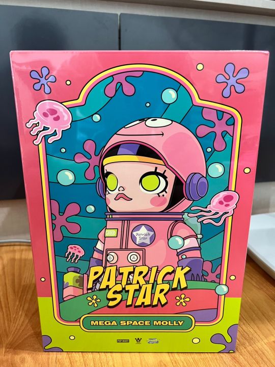 MEGA SPACE MOLLY 400% Patrick Star ของใหม่ ไม่แกะ รับประกันของแท้แน่นอน ...