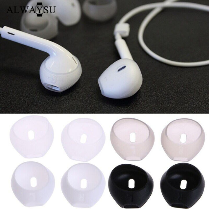 5Pairs Anti Slip Silicone Earbuds Cover Earphones Anti-Lost Ear Caps ...