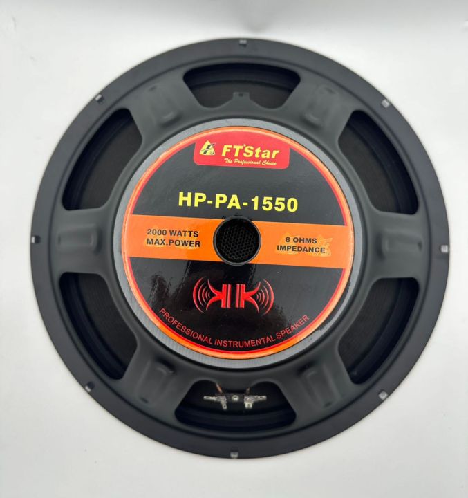 FT STAR HP-PA-1550 15 Inches 1000W 8 Ohms Instrumental HI-FI Woofer ...
