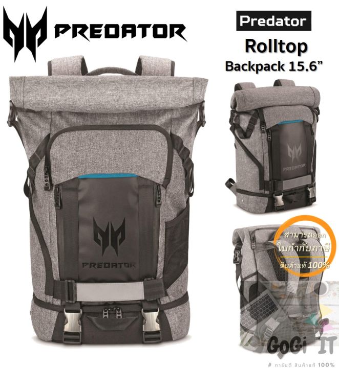 Acer Predator Rolltop Gaming Backpack (Up to 15.6") สินค้าแท้ Acer ...