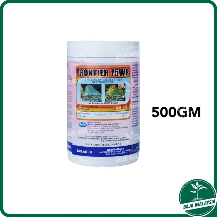 HEXTAR 500GM Frontier 75WP Cyromazine 75.0% Insecticide Racun Ulat ...