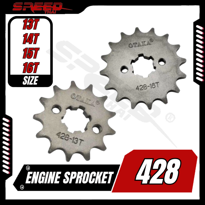THAI SPEED MOTORCYCLE ENGINE SPROCKET FOR TMX/XRM/CG125/STX125/BARAKO ...