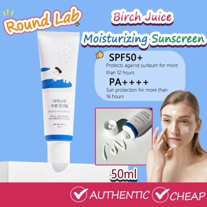 ROUND LAB Sunscreen Birch Juice Moisturizing Hyaluronic Acid Face and ...