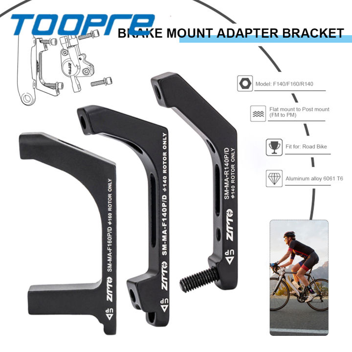Bike Disc Brake Caliper Adapter Flat Mount to Post Mount Bicycle ...
