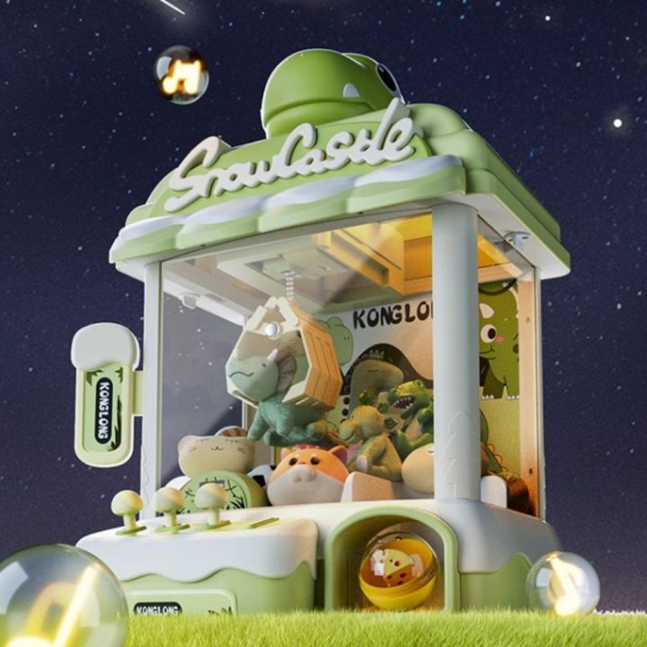 DEQIX Dinosaur/Bunny Doll Claw Machine Coin-operated Timed Automatic ...