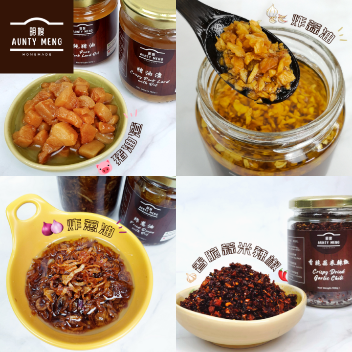 猪油渣 纯猪油 Pure Pork Lard Oil, 炸葱油 Fried Onion Oil, 炸蒜油 Fried Garlic Oil ...