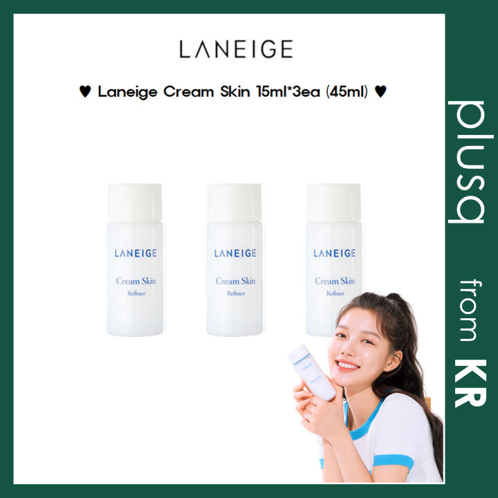 [Laneige] Cream Skin 15ml x 3ea (45ml) / From Korea / PlusQ Q009 | Lazada Singapore