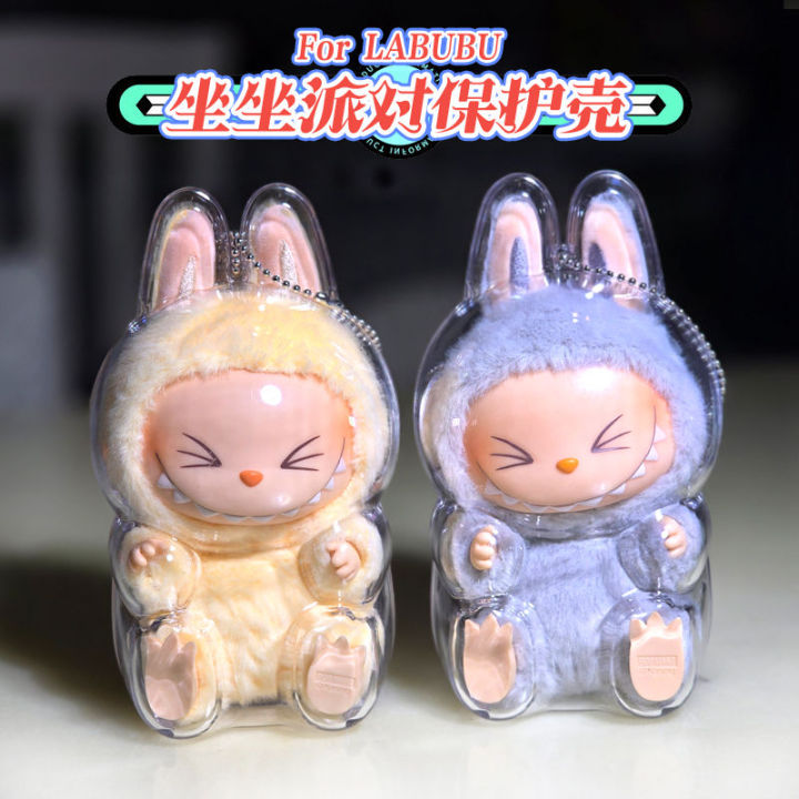 (not include doll) LABUBU sit-sit party macaron pumpkin V1 V2 V3 V2 ...