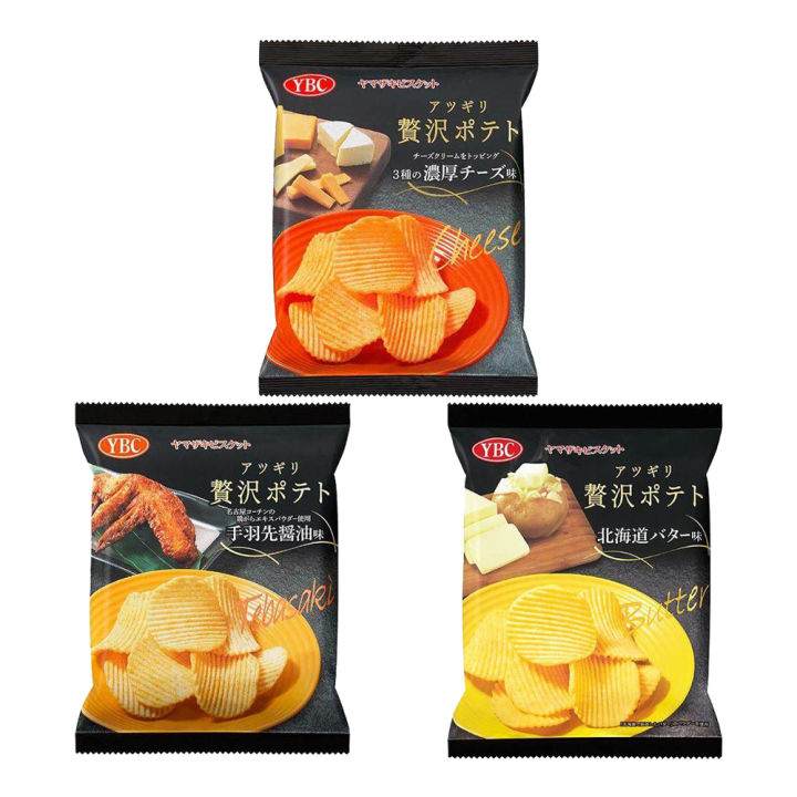 Yamazaki Biscuit Thick Cut Premium Potato Chips - 3 Cheese Flavor/Soy ...