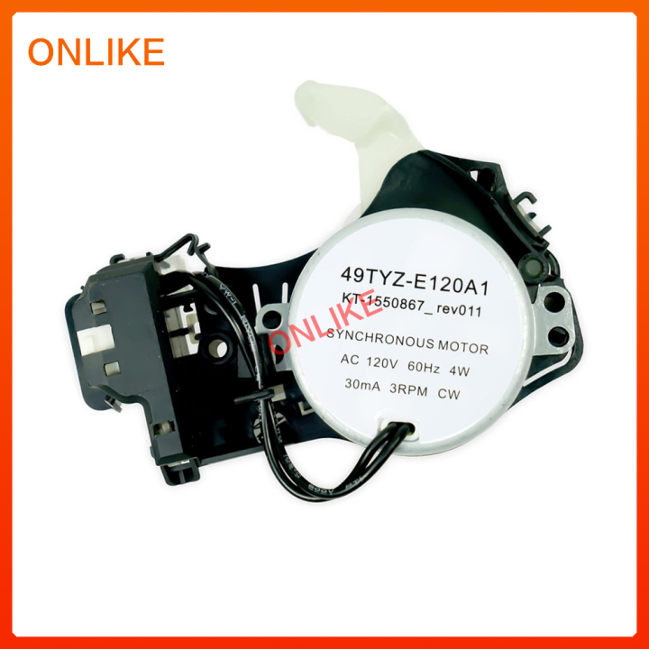 W10913953 washing machine shift actuator 49TYZ-E120A1 | Lazada PH