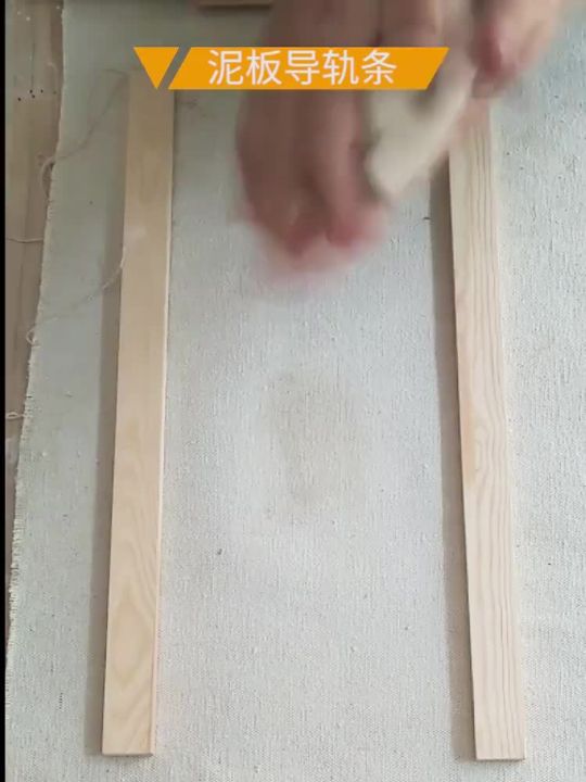 Processing Customized Ceramic Clay Board Guide Rail Pine Wood Strip ...