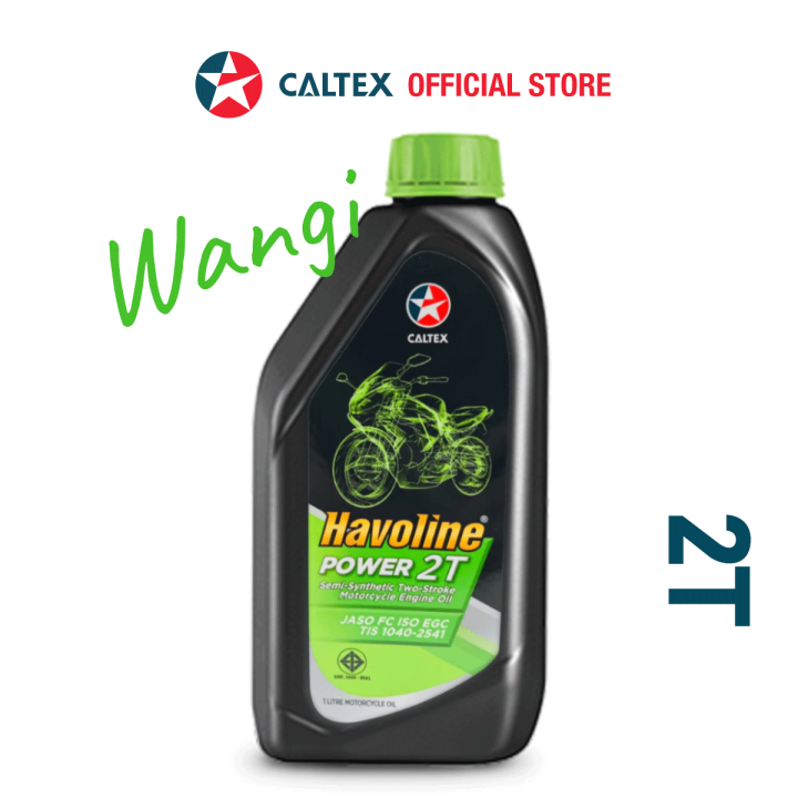 CALTEX Havoline Power 2T (1 liter) - 2 Stroke Motorcycle Oil with ...