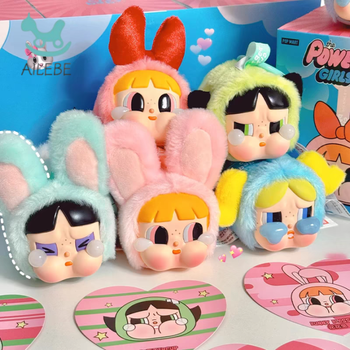 AILEBE LABUBU CRY Baby X POWERPUFF เด็กผู้หญิงตุ๊กตานุ่มพวงกุญแจกระเป๋า ...