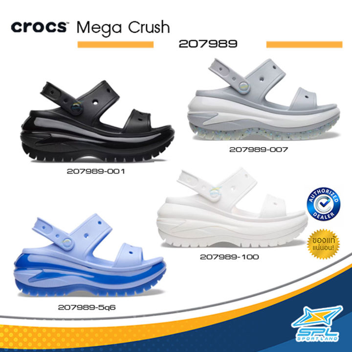 Crocs Collection รองเท้าแตะ รองเท้ารัดส้น รองเท้าครอคส์ UX Classic Mega ...