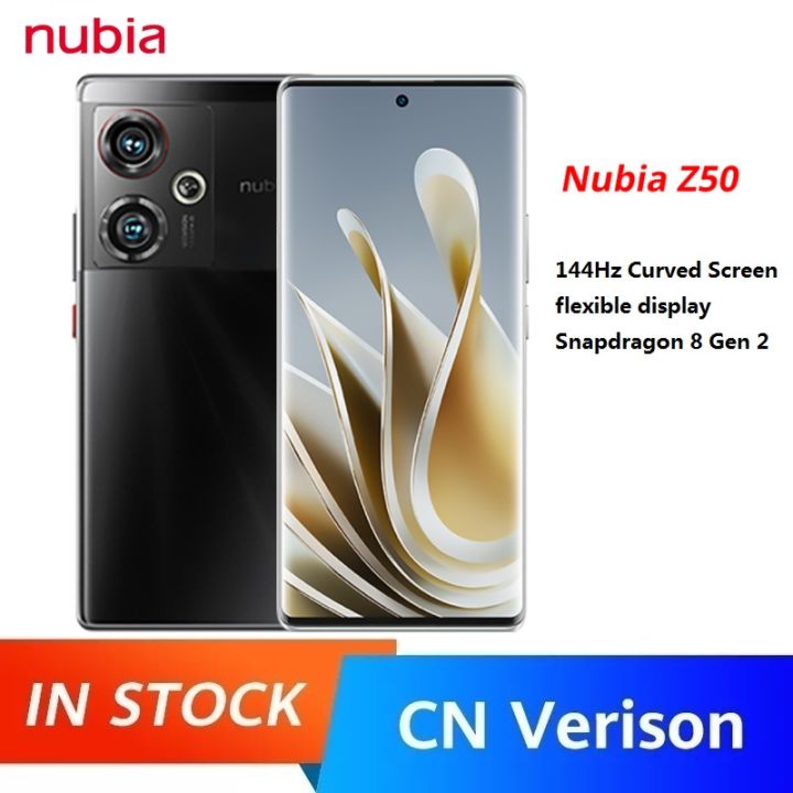 Nubia Z50 5G SmartPhone 6.67 inch 144Hz Curved flexible display 16GB ...